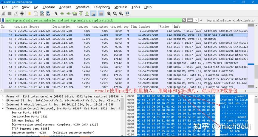 通过 wireshark 分析 tcpdump 网络包进而深入理解 MYSQL 派系数据库的 URL 参数 useServerPrepStmts 和 ...