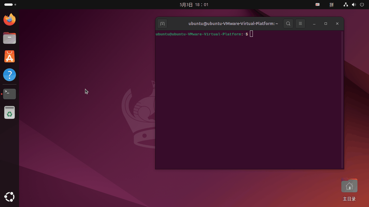 从 0 开始学 Linux - 熟悉 GNOME 桌面 - 知乎