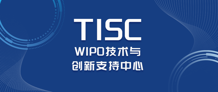TISC ︳如何利用技术功效矩阵助力产品创新？-行之集团 - 知乎