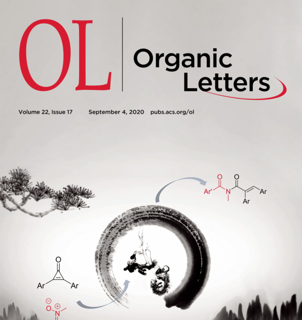 Org. Lett.封面文章：西北大学孙萌副教授在环丙烯酮开环反应研究中取得重要进展 - 知乎