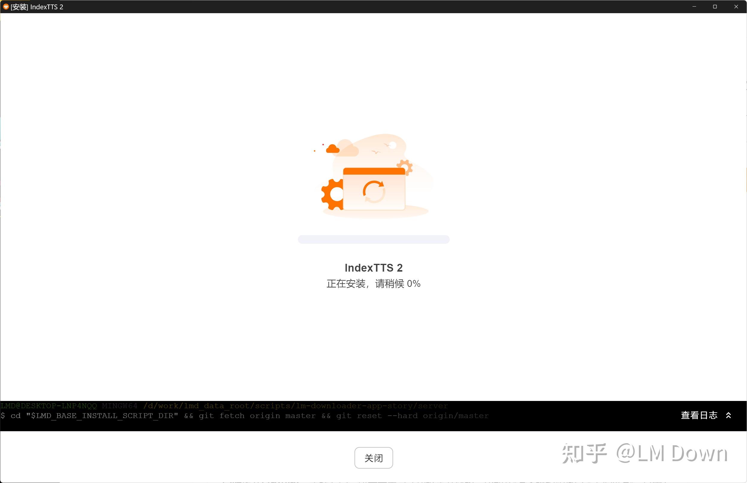 本地一键部署IndexTTS2，生成情绪饱满的语音，支持Windows和Mac - 知乎