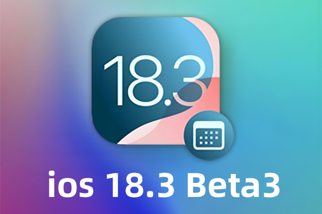 iOS 18.3 beta3测评 - 知乎