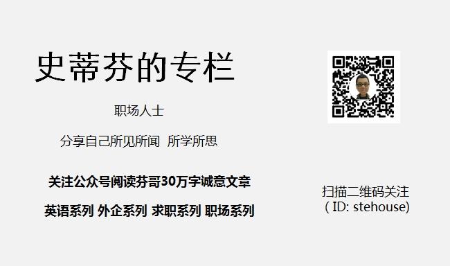 公司的「部门」，department和division有什么区别，一次讲清楚 - 知乎