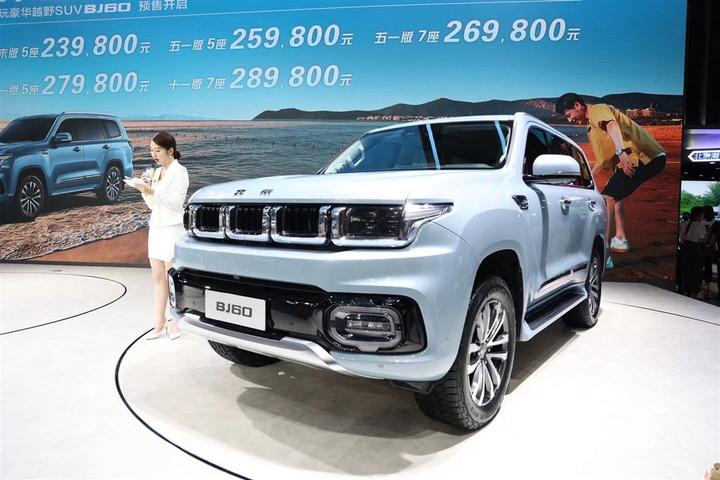 北京BJ60预售23.98万起！坦克500：谁拍了拍我？ - 知乎