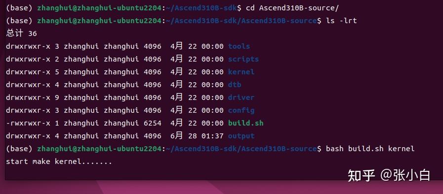 给Atlas 200I DK A2加装无线网卡（USB接口和M2接口） - 知乎