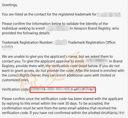 (必看） 手把手教你亚马逊商标备案全流程 - 知乎