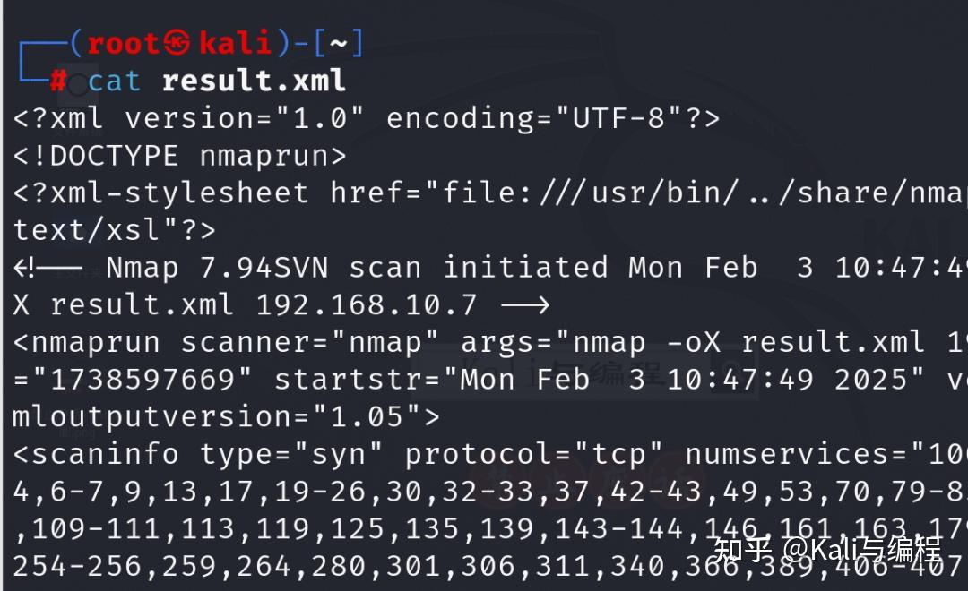 3种方法，轻松保存Nmap扫描结果（By:Kali与编程） - 知乎