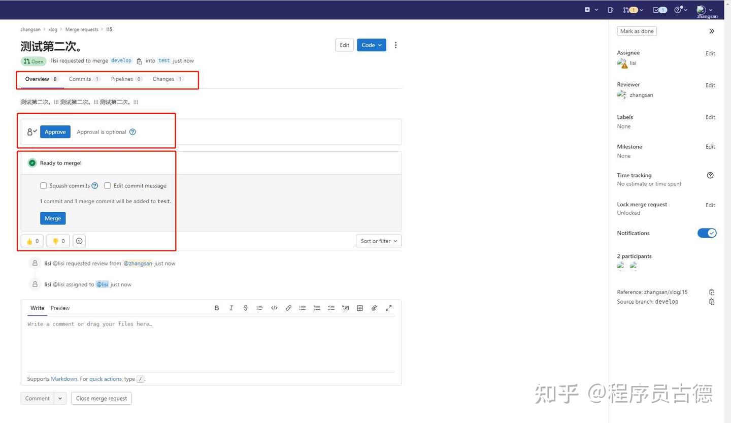 Gitlab中merge request操作说明 - 知乎