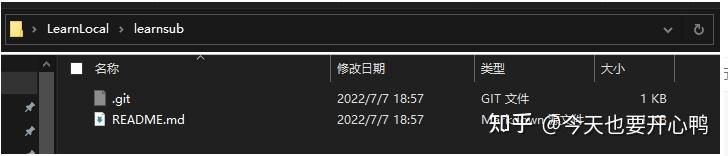 一文看懂Git submodule - 知乎