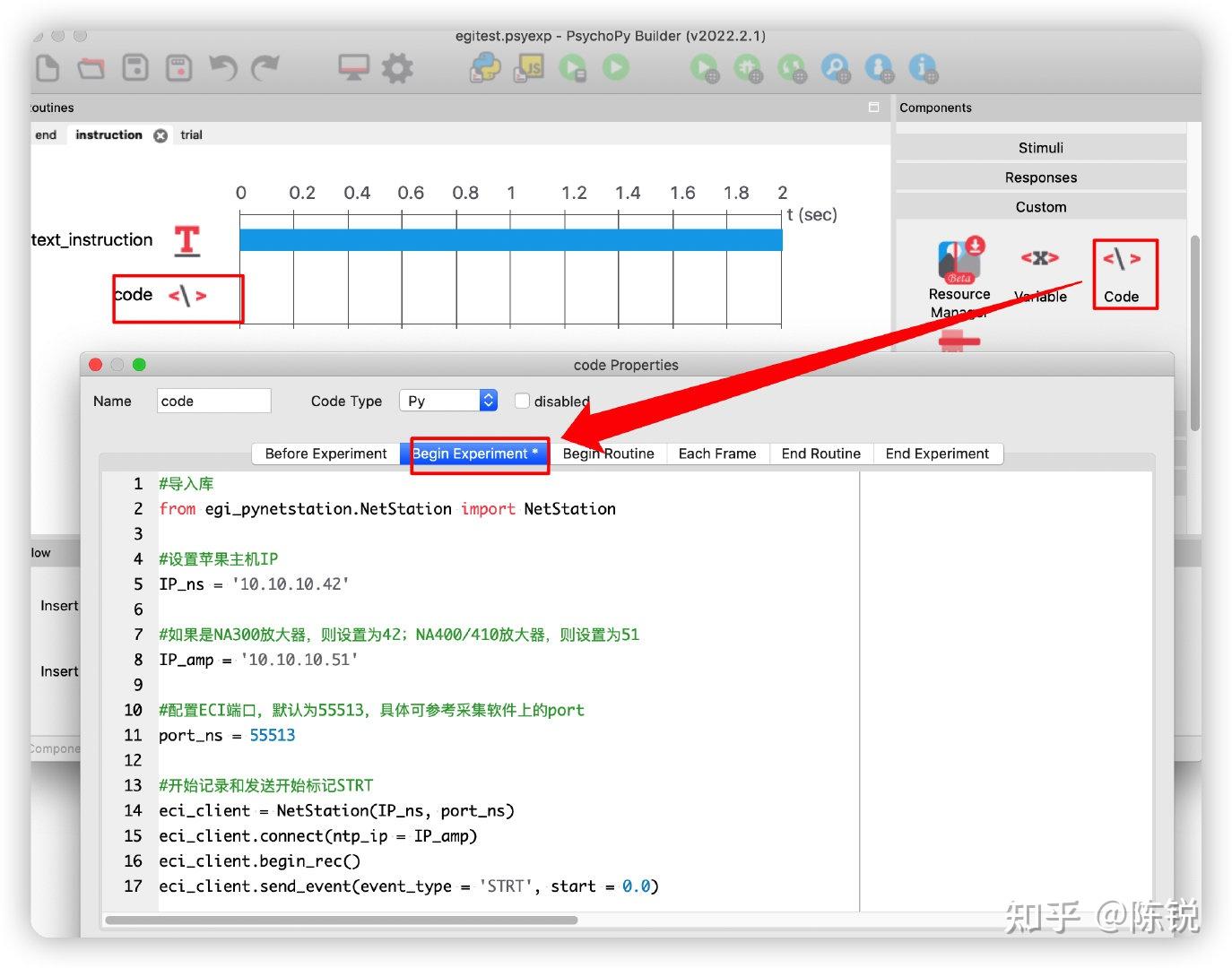 psychopy连接EGI脑电设备打marker的问题？ - 知乎