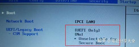 联想笔记本电脑开机时出现Boot Menu怎么办？ - 知乎