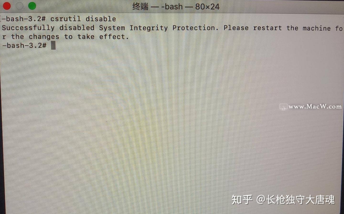 Mac电脑关闭sip详细教程 - 知乎