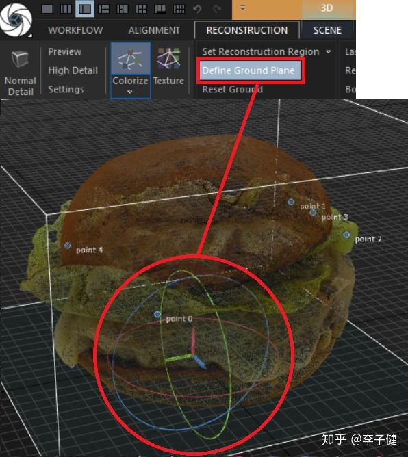 摄影制图法(Photogrammetry) — Reality Capture使用教程（一步接一步） - 知乎