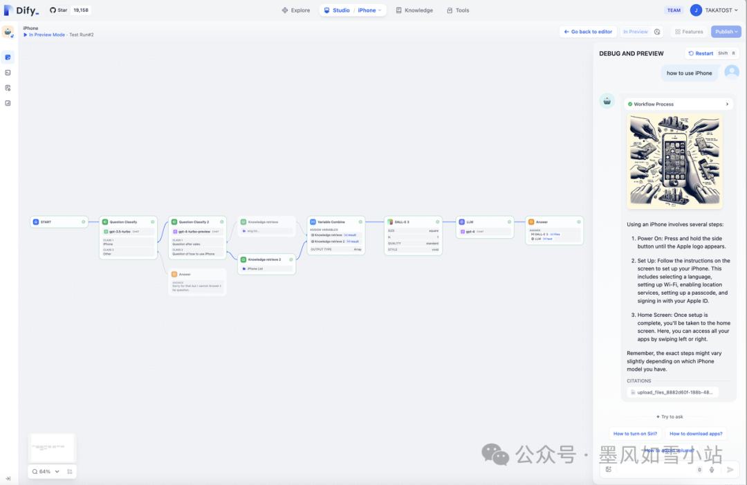 Dify：零代码构建企业级AI应用安装部署教程 - 知乎