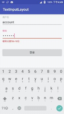 Android原生控件之--TextInputLayout、TextInputEditText - 知乎