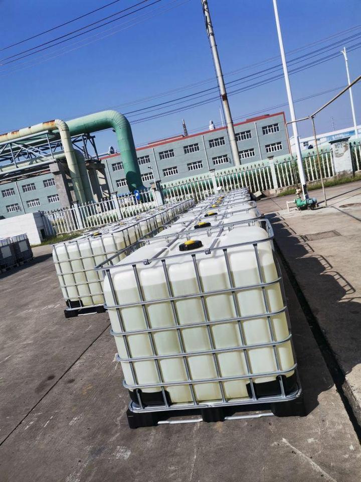 8类危险品UN3265海运出口操作流程 - 知乎