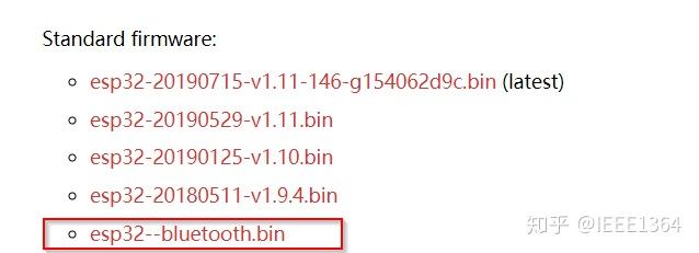 Micropython：ESP32中调用蓝牙模块 - 知乎