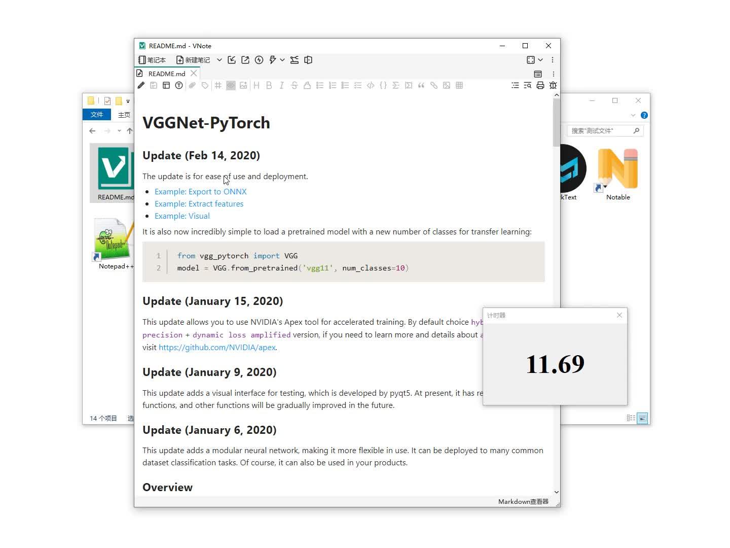 比Typora快25倍——VNote和其他Markdown阅读器启动速度对比 - 知乎
