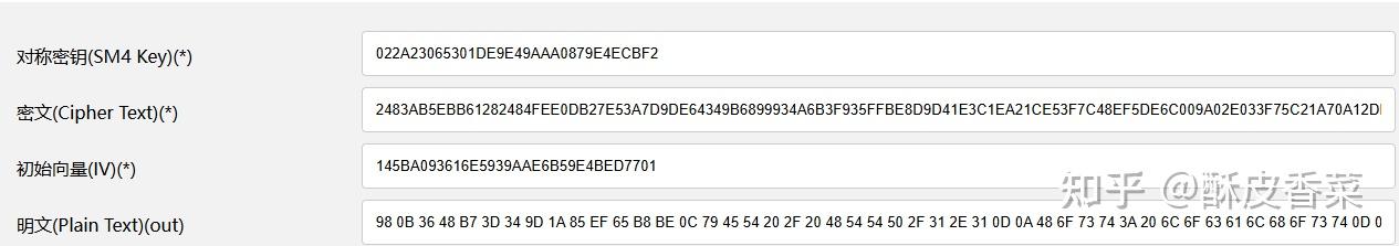 TLCP协议解析之ECC-SM4-CBC-SM3密码套件 - 知乎