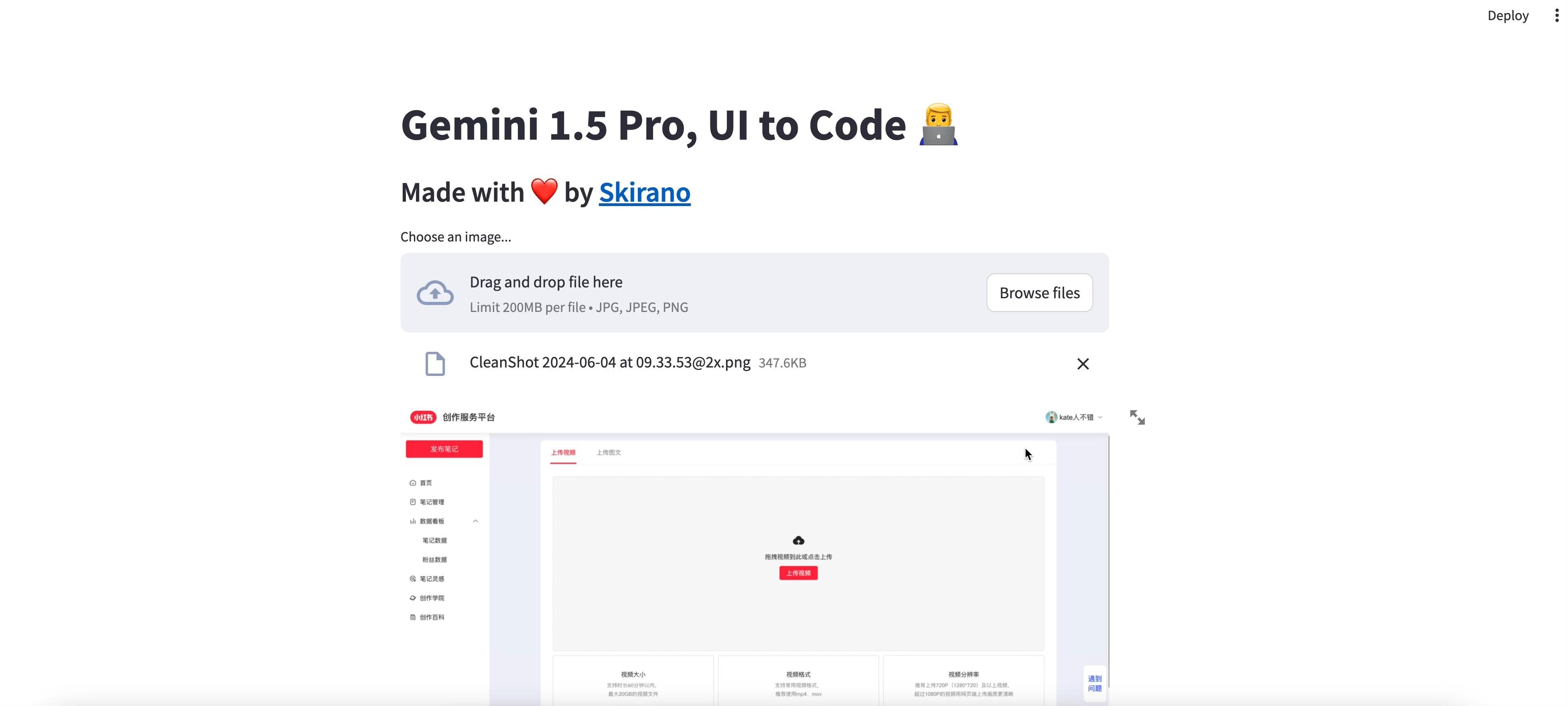 边界框助力 LLM 精准还原 UI 设计 | Gemini UI to Code 项目介绍 - 知乎