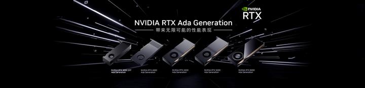 科普 | NVIDIA RTX GPU 三代架构及 GPU 盘点 - 知乎