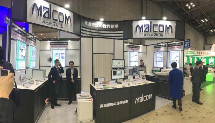 日本株式会社マルコムMALCOM马康（株） 苏州古尾谷代理全系列锡膏粘度计/PCU-285库存现货 - 知乎