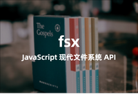 FDBUS开发环境 - 知乎