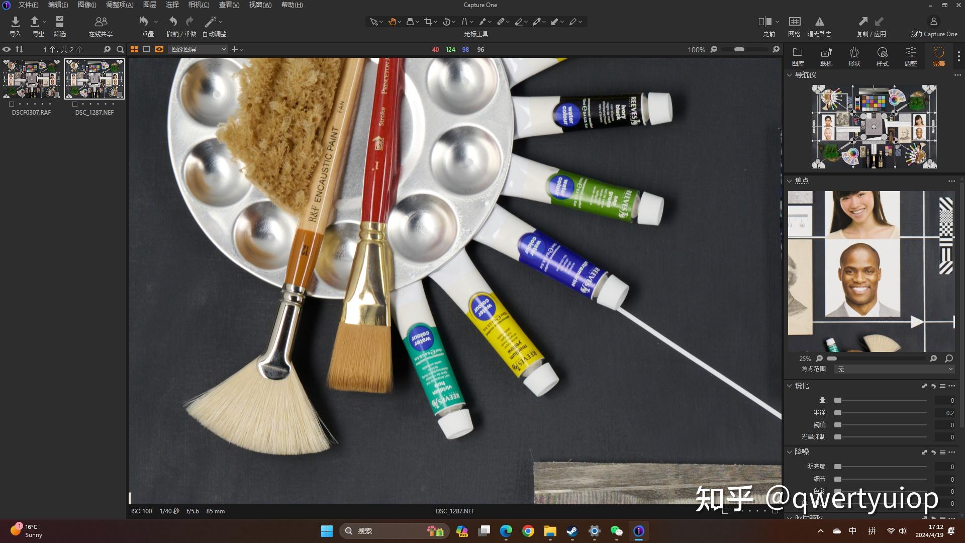 听说富士xt5的画质比尼康zf要好？ - 知乎