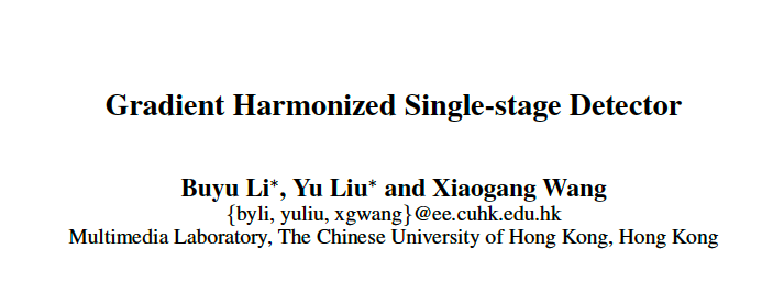 比 Focal Loss 更强的: Gradient Harmonized Mechanism - 知乎