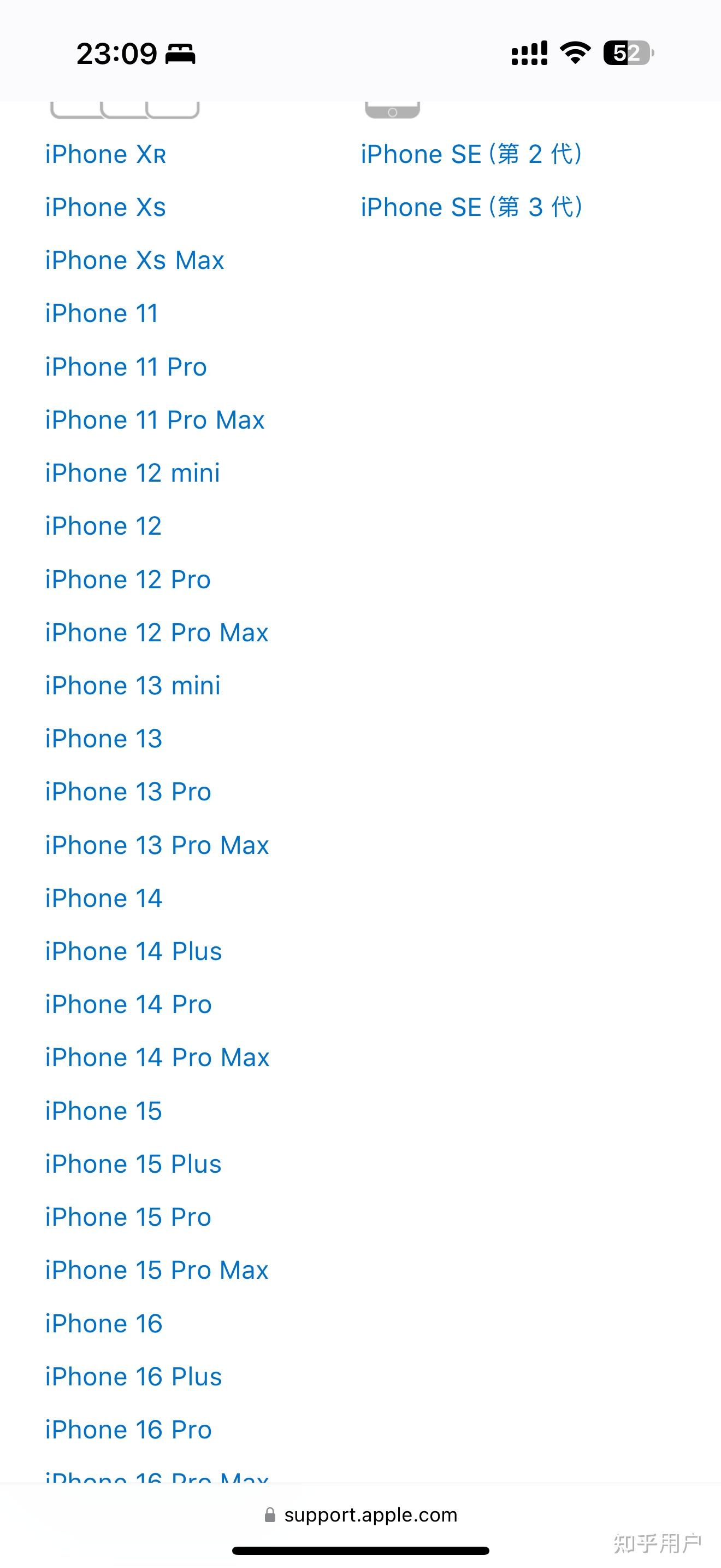 iPhone XR、XS Max 可以升级到 iOS18.1.1 版本吗？有哪些步骤？ - 知乎