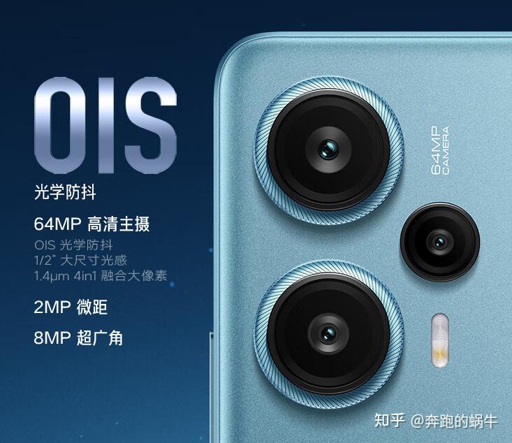 预算2000元左右，红米Note12Turbo，红米K60E和一加ACE2V更推荐哪个？ - 知乎