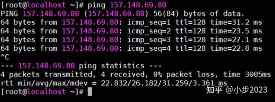 10.2 Linux 判断网络是否连通 - 知乎
