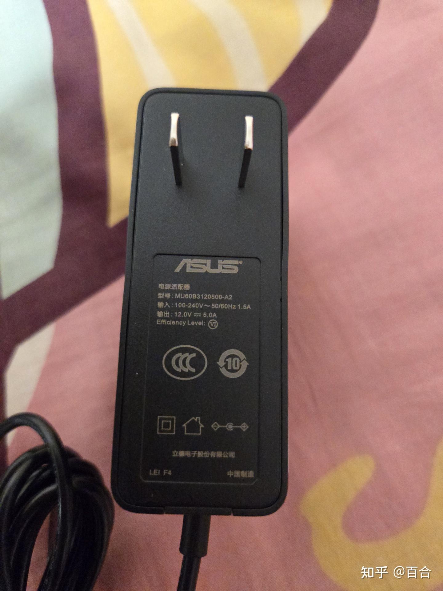 路由器升级 ASUS BE86U - 知乎