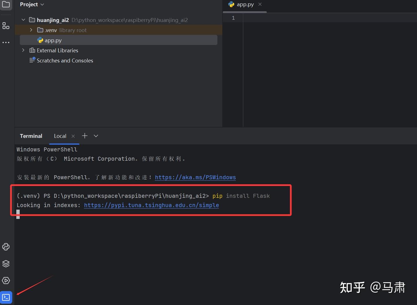 使用pythonweb展示温湿度数据 - 知乎