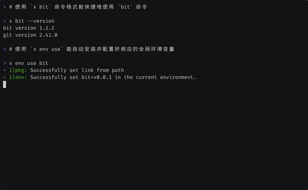 📦 x-cmd pkg | bit - git 命令补全神器，提升开发效率 - 知乎