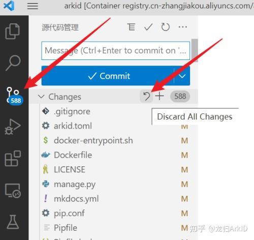 ArkID开发者指南：配置开发环境 - 知乎
