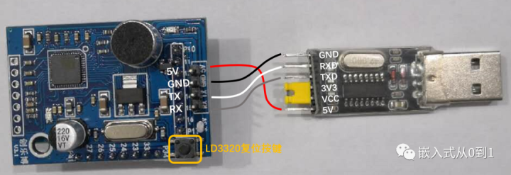 STC单片机开发环境建立及更新LD3320模块程序 - 知乎