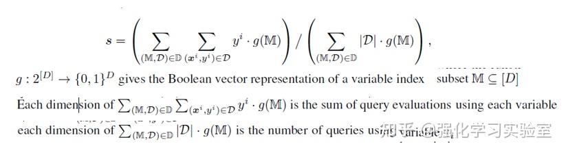 论文分享：Monte Carlo Tree Search based Variable Selection for High Dimensional Bayesian Optimization ...