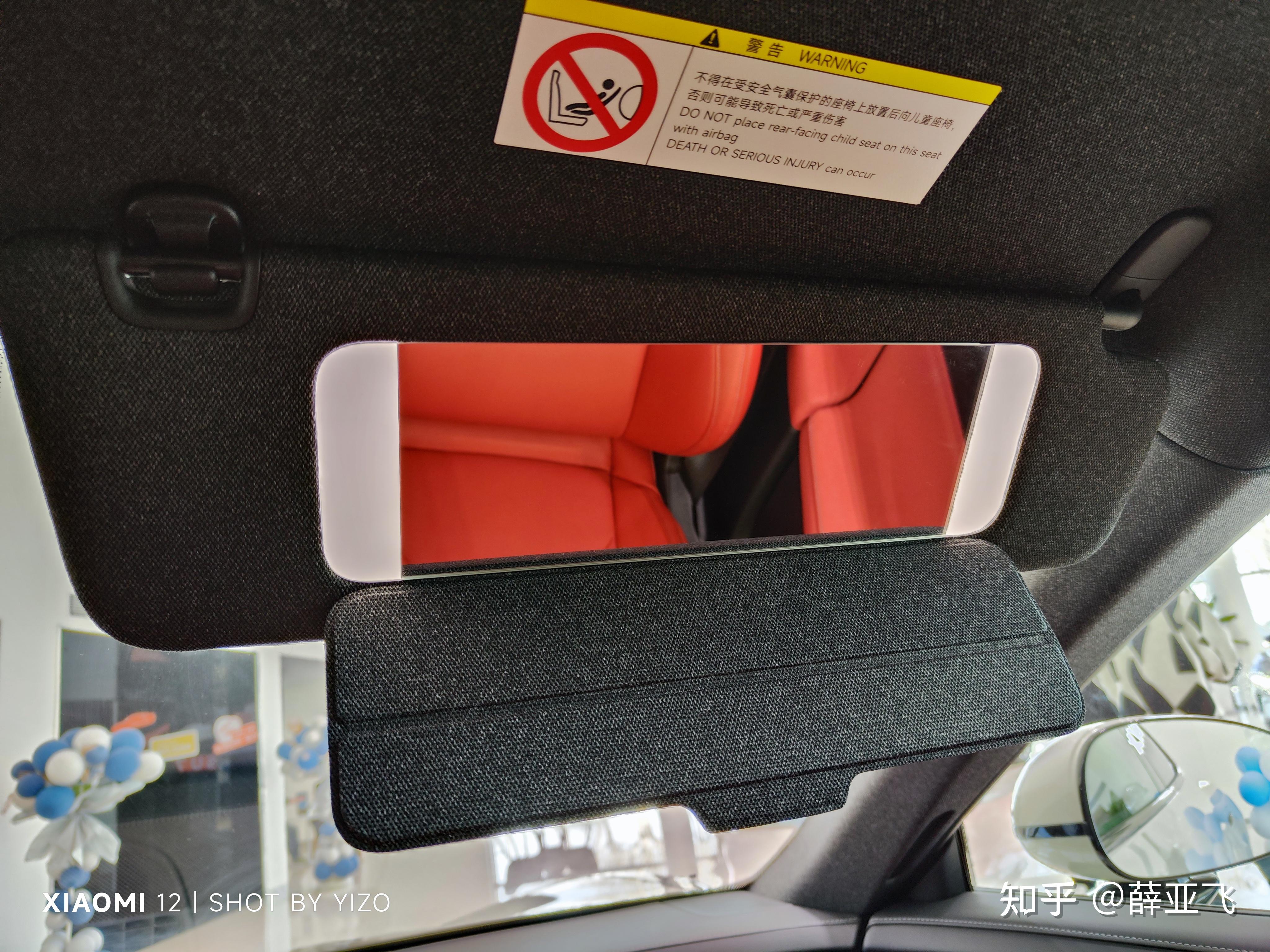 如何看待 3 月 28 日发布的小米汽车SU7 售价 21.59w 起？有什么亮点和不足？ - 知乎