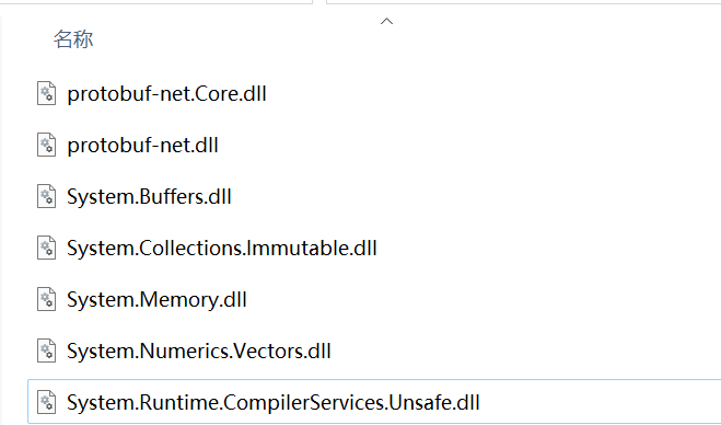 Protobuf-net的使用 - 知乎
