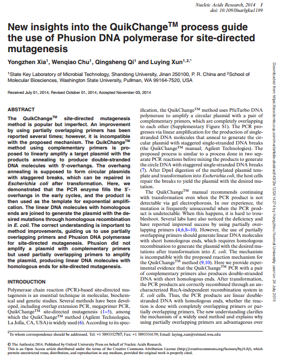 【文献翻译】对QuikChangeTM过程的新认识指导了Phusion DNA聚合酶在定点诱变中的应用 - 知乎