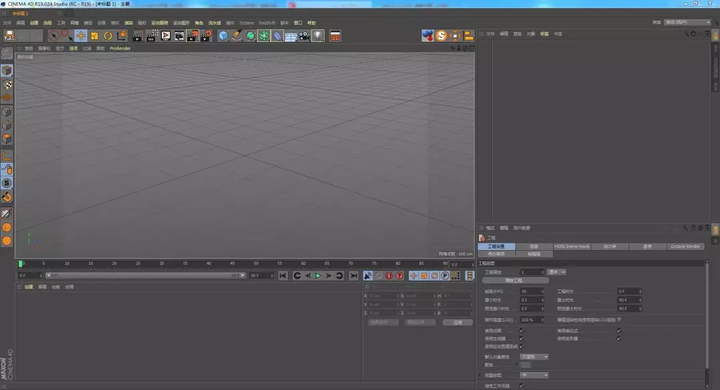 c4d基础教程第一节：C4D软件界面认识 - 知乎