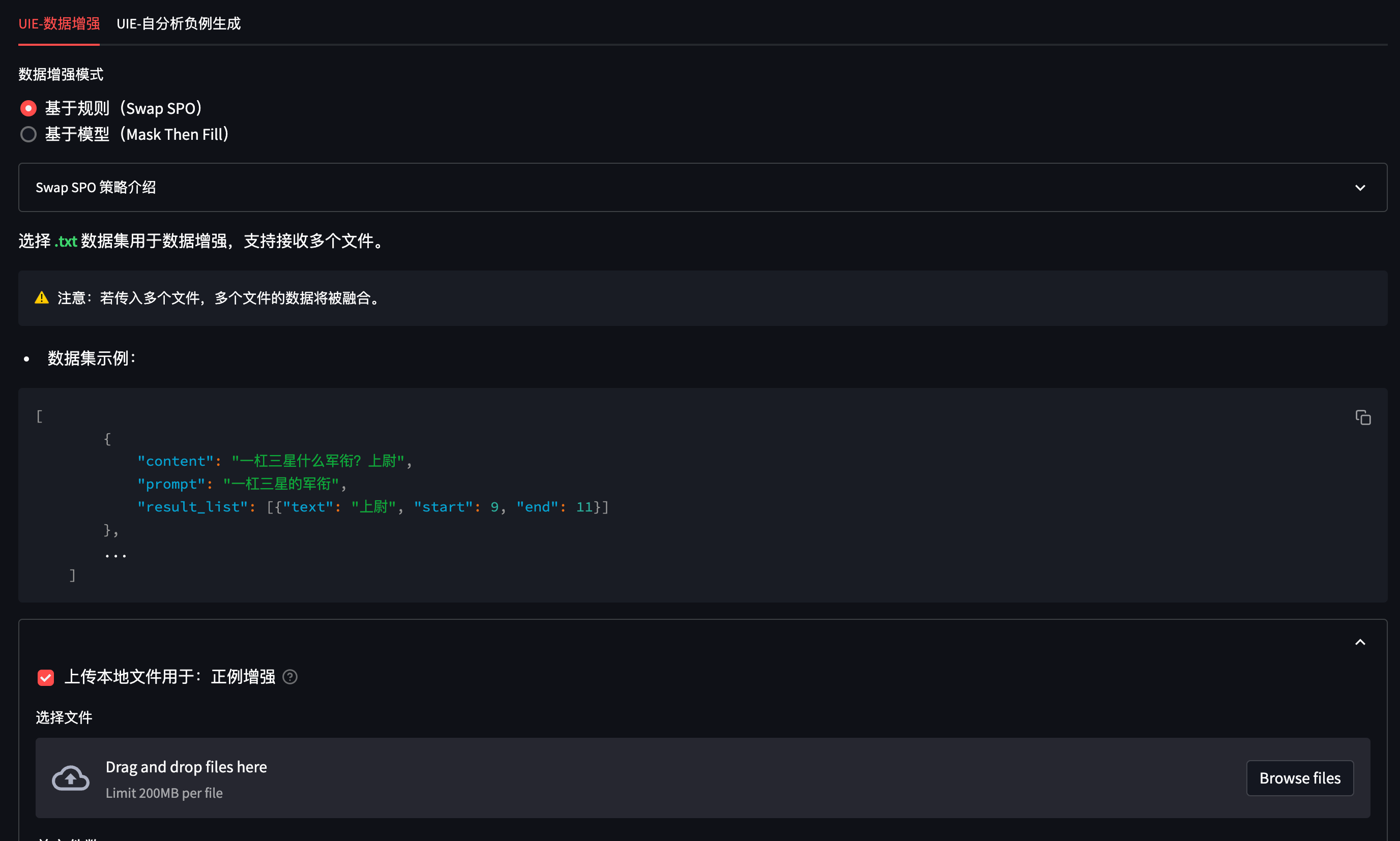怎么构建专业领域的命名实体识别中文标注语料？ - 知乎