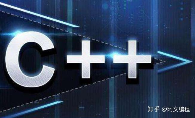 C++是什么？ - 知乎