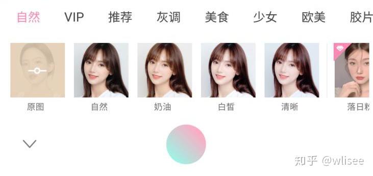 【APP测评分析】美颜相机：FaceU、B612、轻颜、无他、美颜、黄油相机 - 知乎