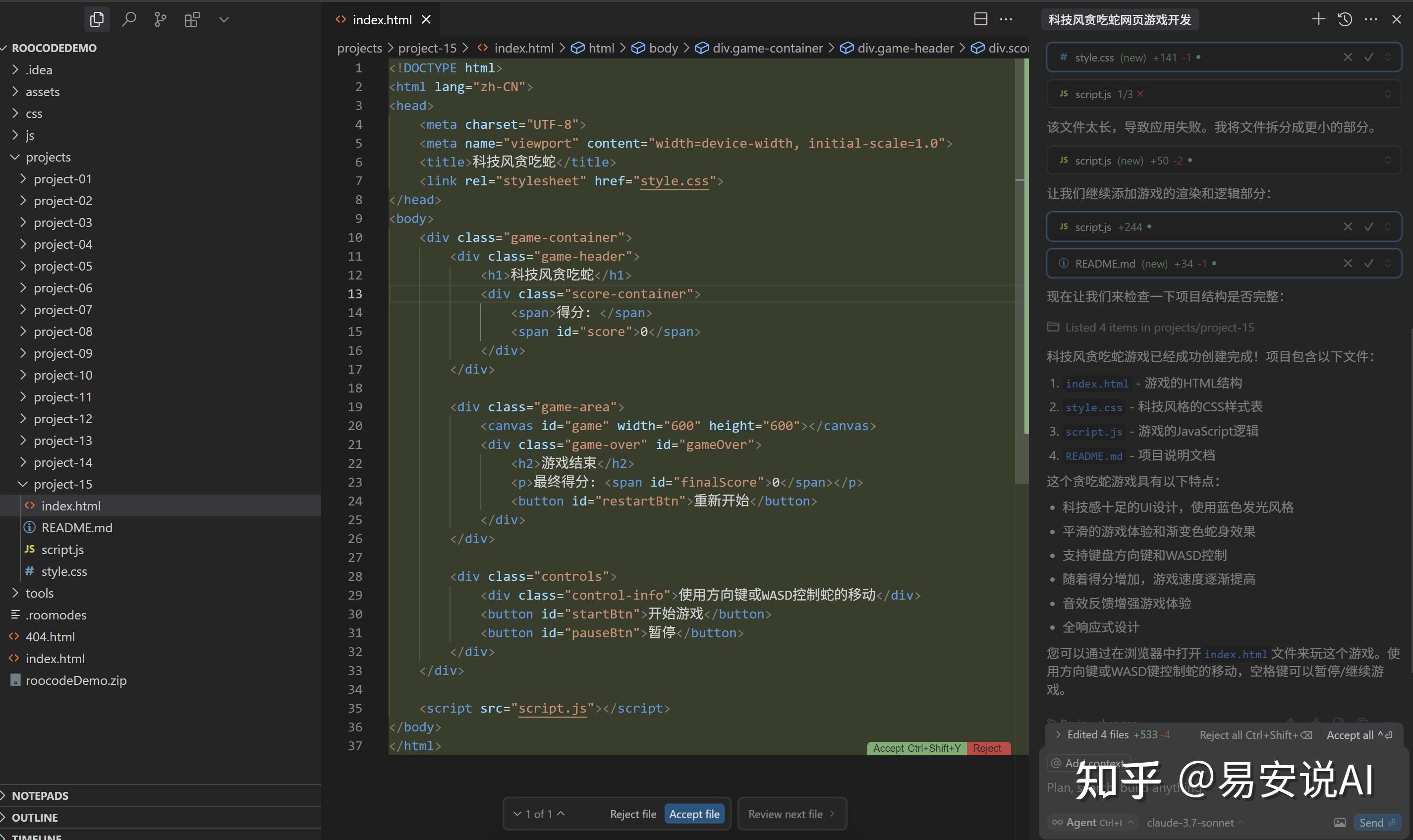 Cursor平替Void开源AI编程工具实测 - 知乎