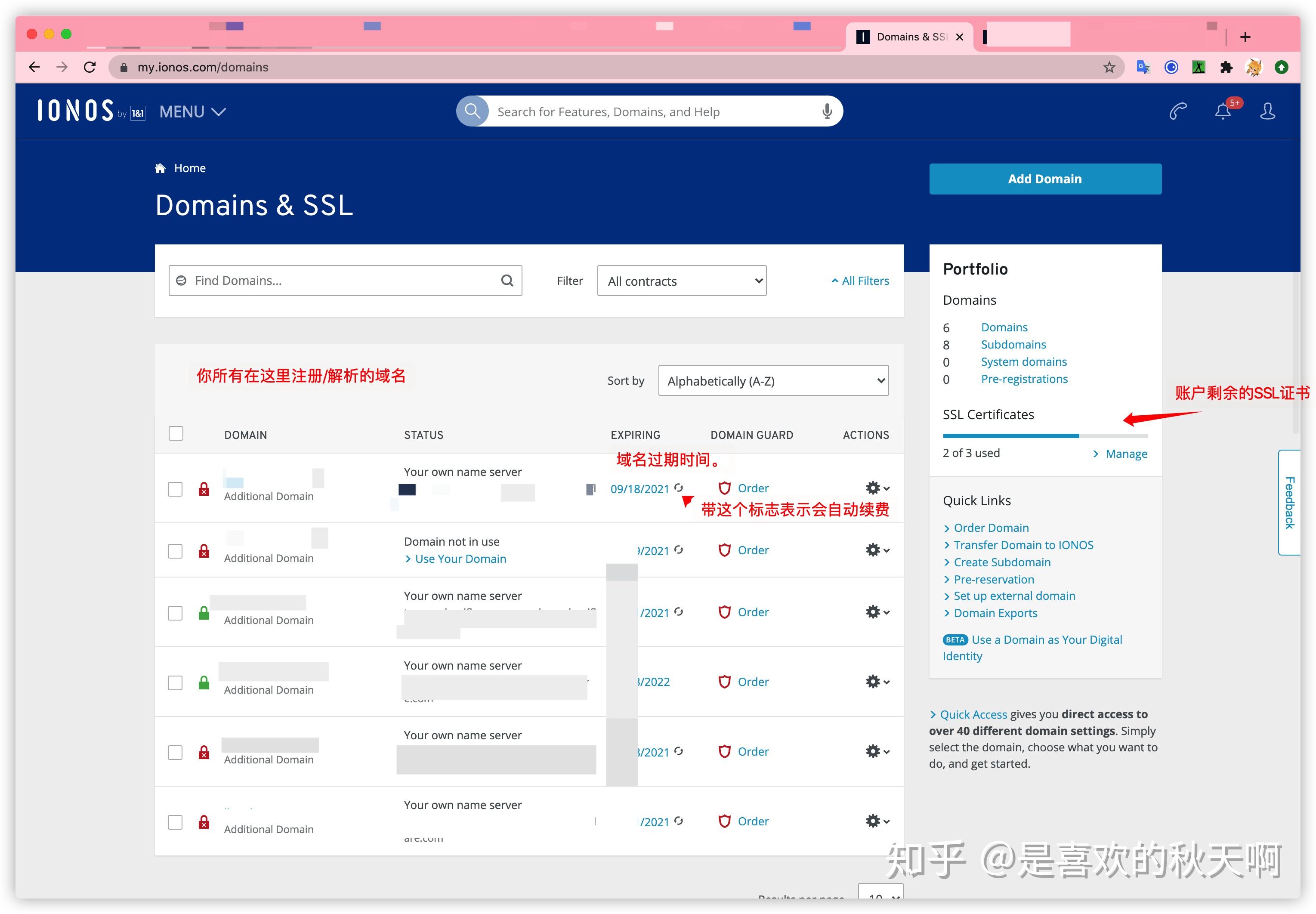 如何评价欧洲主机供应商IONOS 1&1？ - 知乎