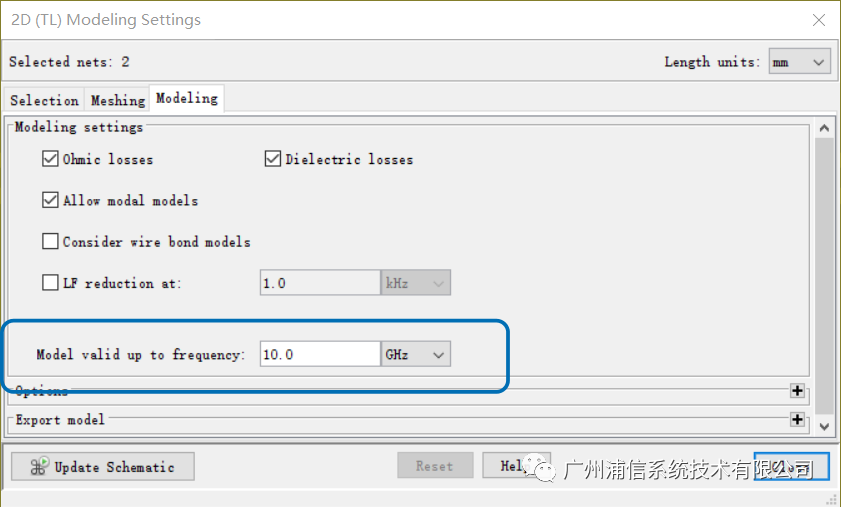CST仿真案例 002：PCB工作室基于2DTL模型的差分带状线设计与仿真 - 知乎