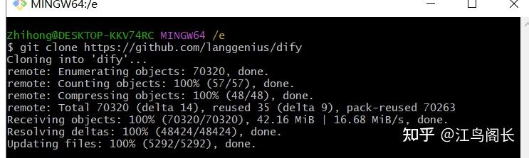 保姆教程篇：手把手教你从零开始本地部署Dify - 知乎