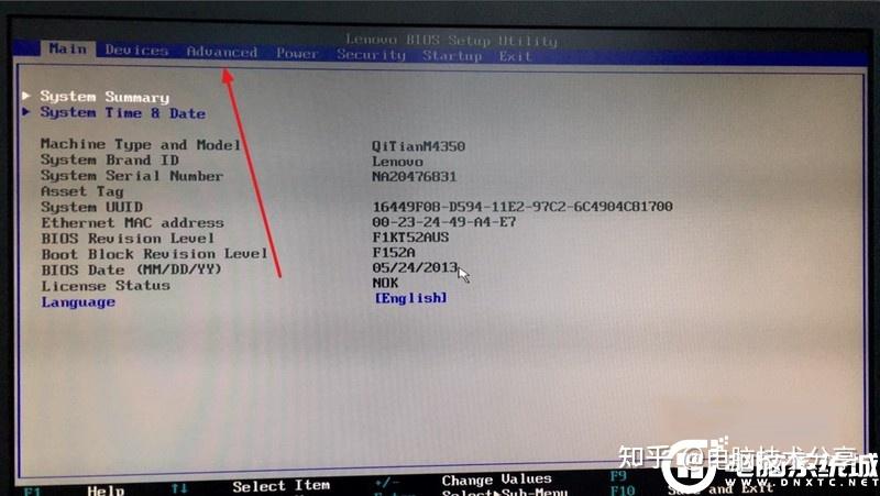 联想笔记本怎么开启vt？ - 知乎